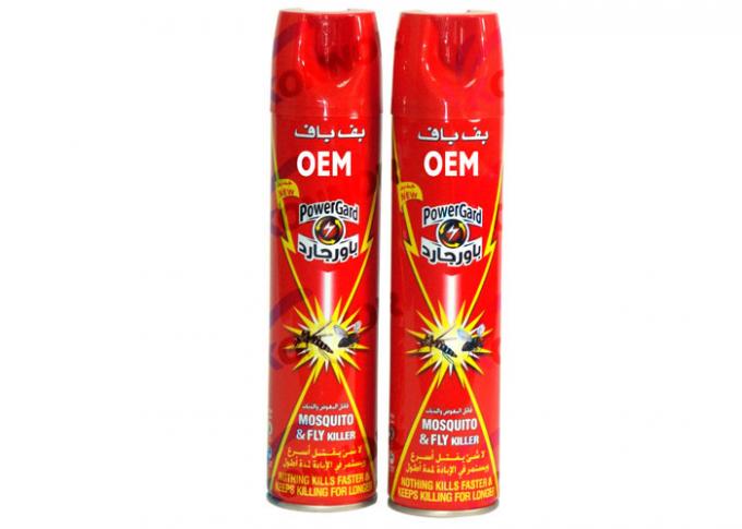 PIFPAF Household Insecticide Spray For Crickets Aromatic Scent Lemon ...